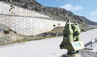 Landslide Monitoring, Slope Monitoring Instrumentation - Encardio-rite